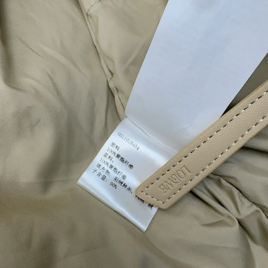 Bargain Loewe Down Jackets