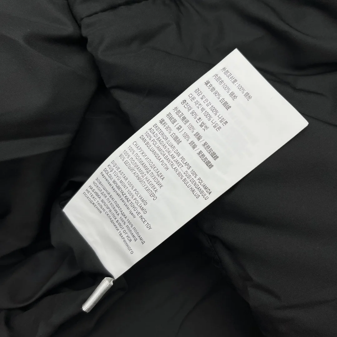 Inexpensive Loewe Down Jackets