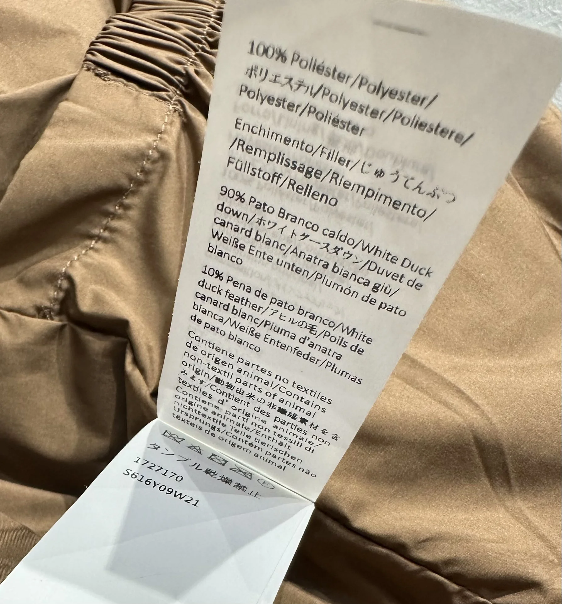 Reasonably priced Loewe Down Jackets