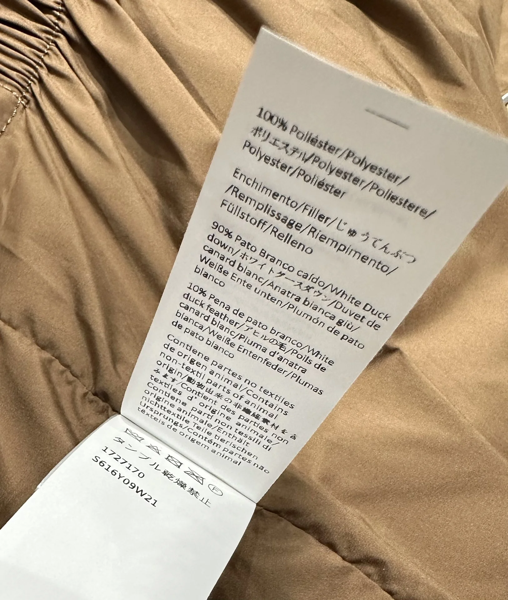 Top match Loewe Down Jackets