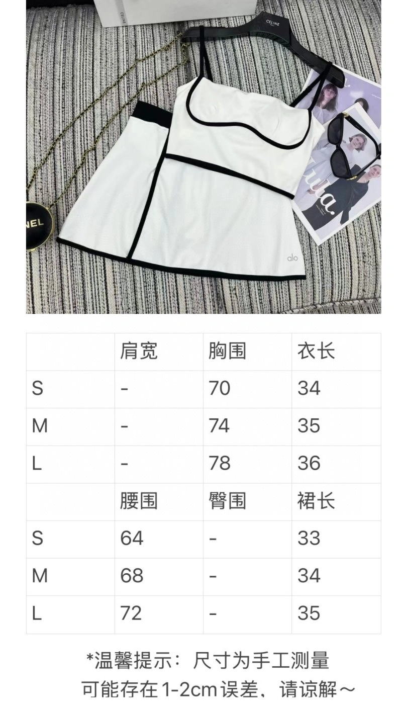 Official Loewe Dress Suits