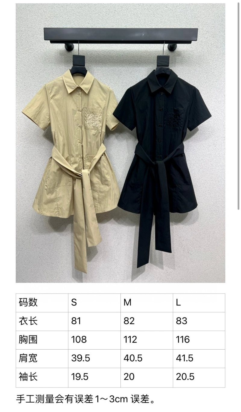 1:1 copy Loewe Dress