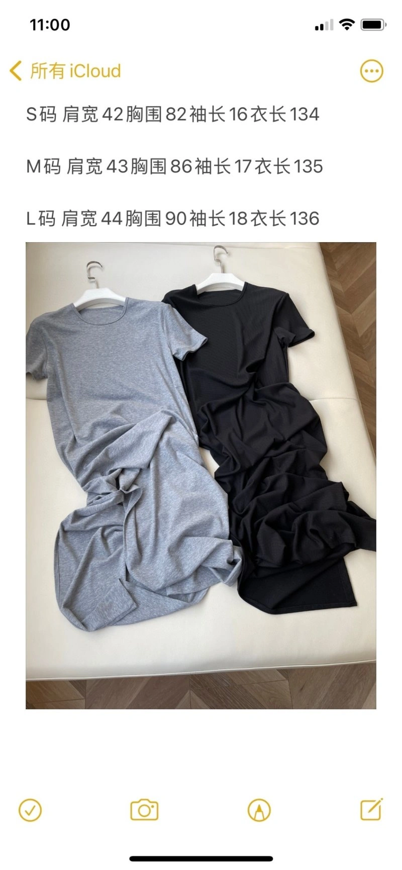 Cut-rate Loewe Dress
