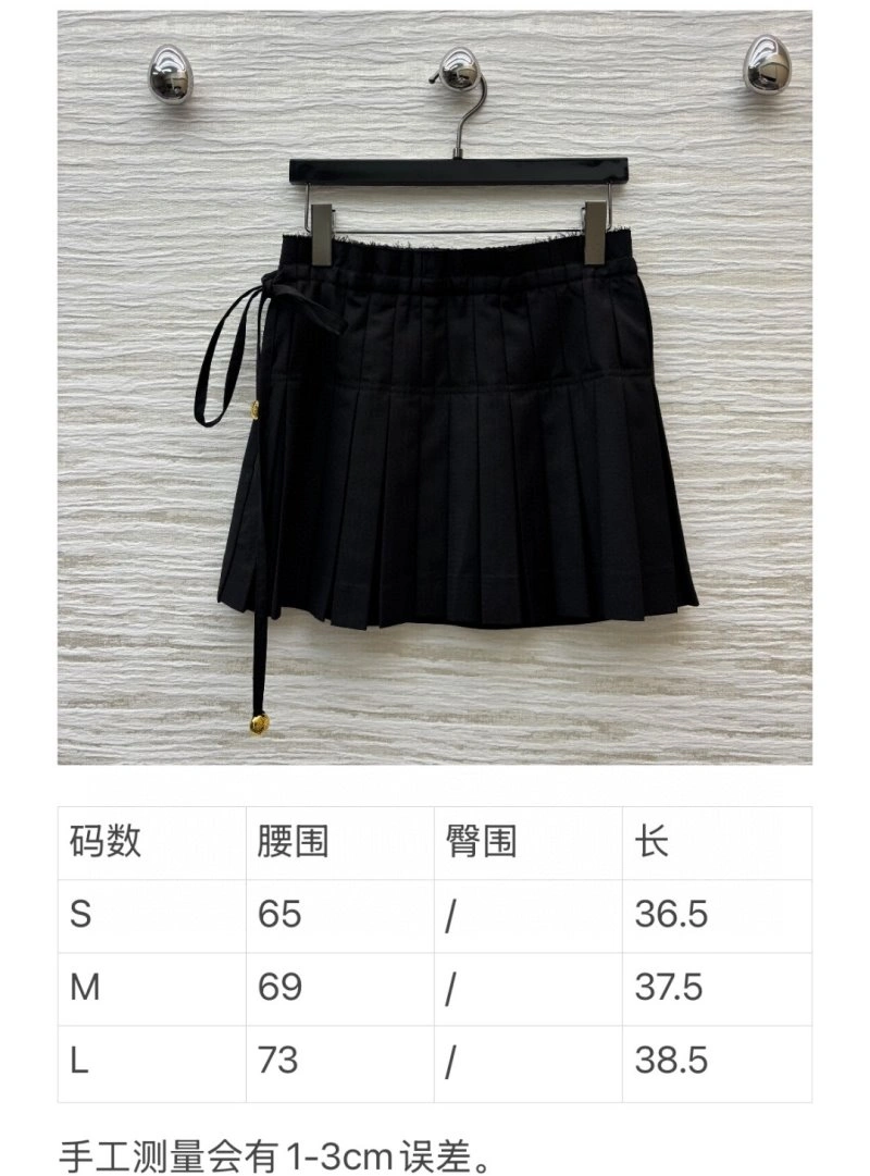 Economical Loewe Dress