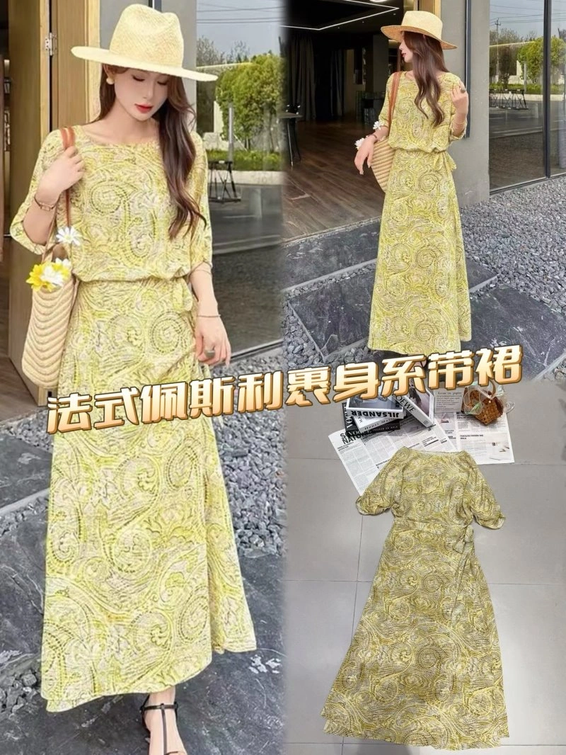 Loewe Dress