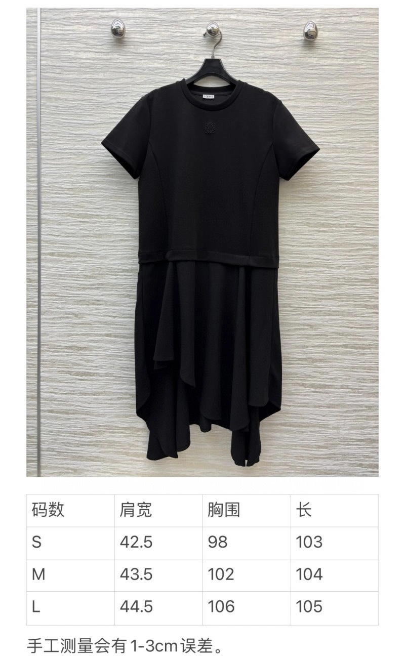 Budget-friendly Loewe Dress