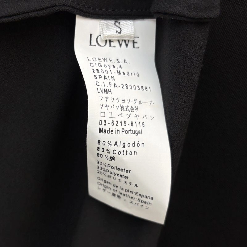 Budget-friendly Loewe Dress