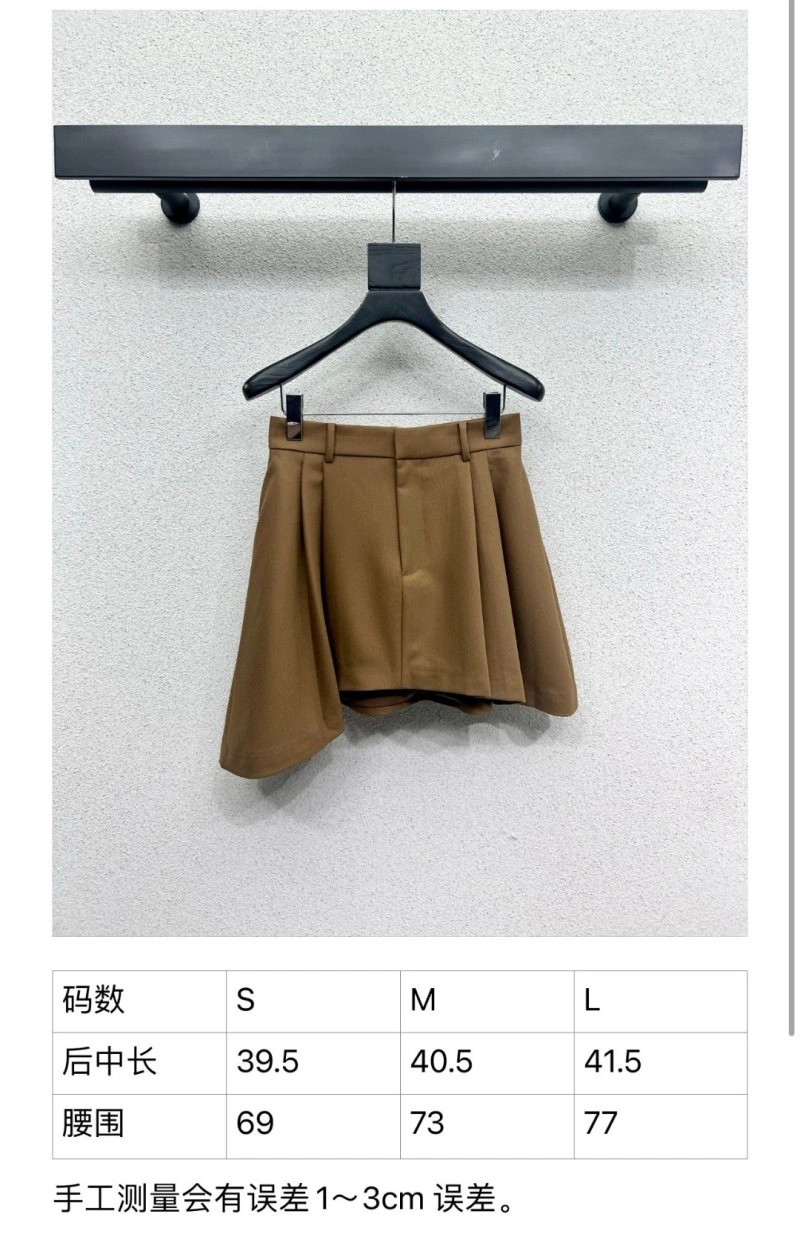 Accurate model Loewe Dress