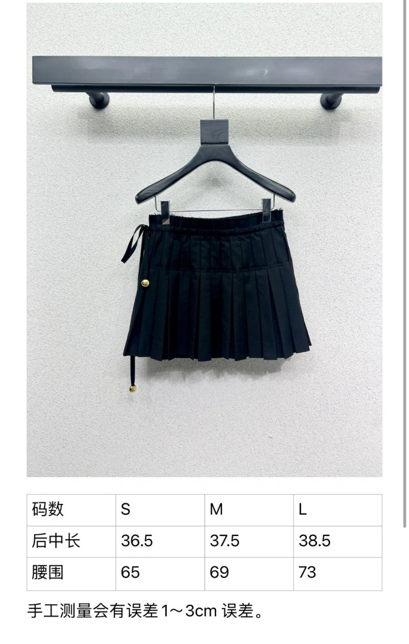 Top match Loewe Dress