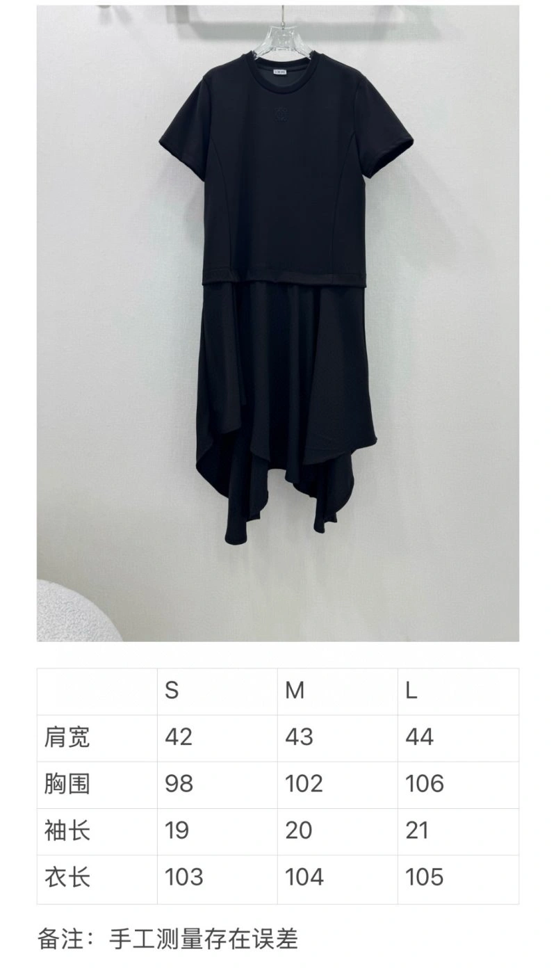 High accuracy Loewe Dress
