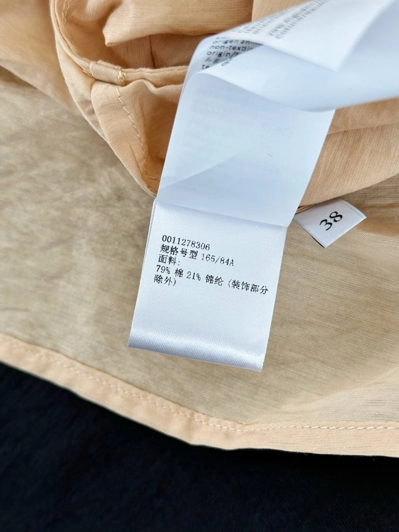 Brand-authenticated Loewe Dress