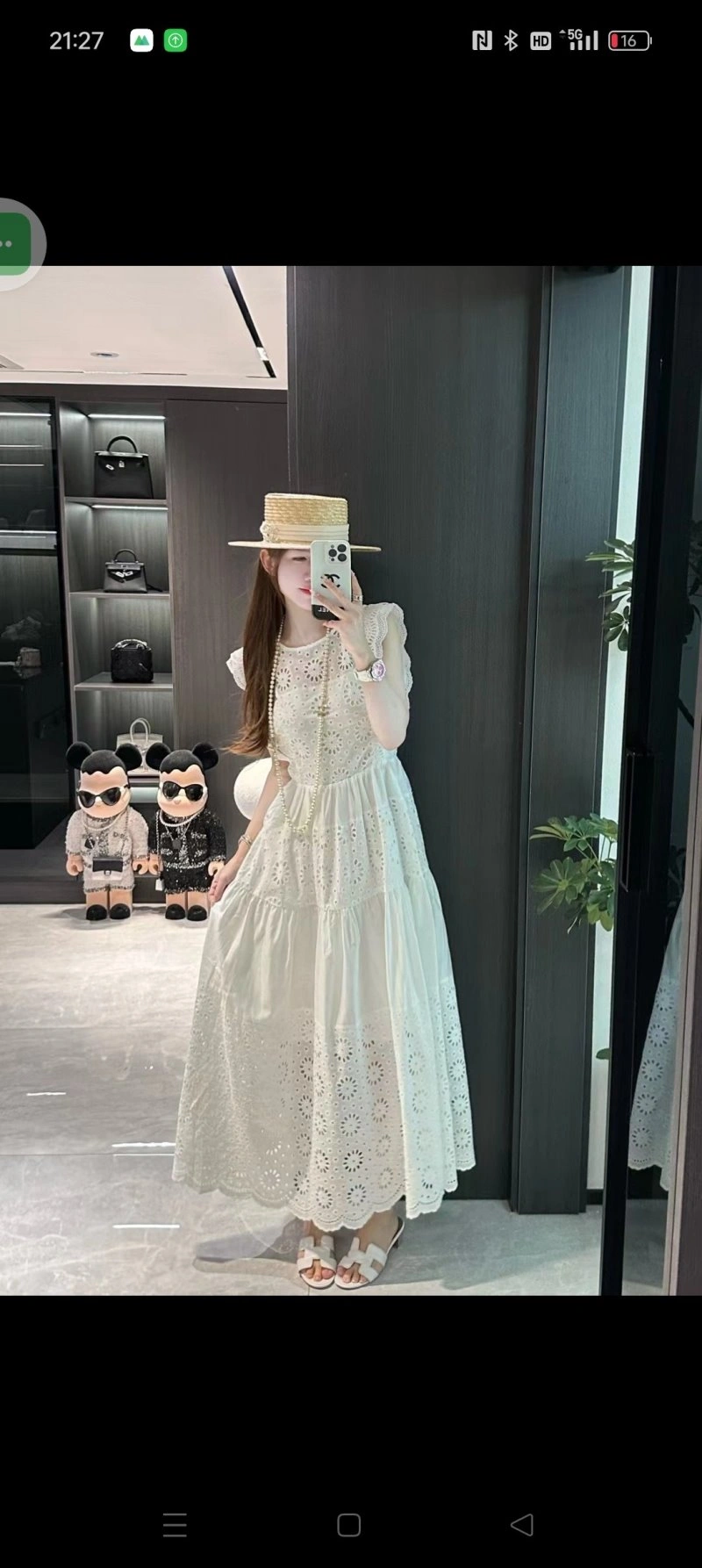 Official Loewe Dress