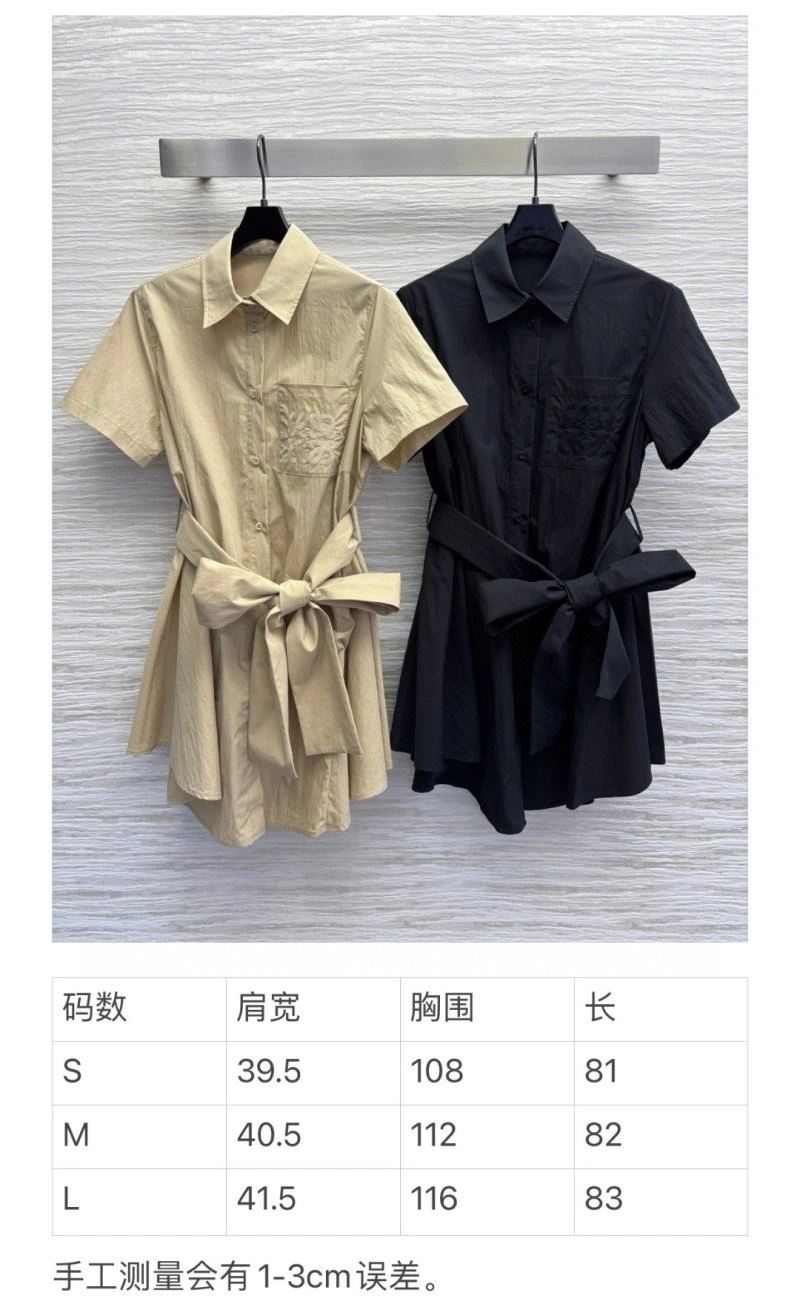 Cut-rate Loewe Dress