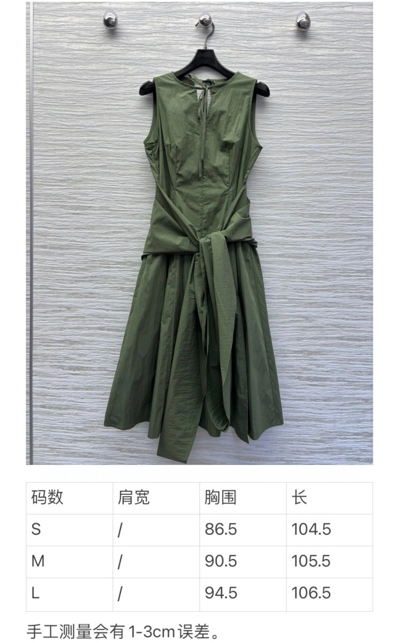 Discounted Loewe Dress