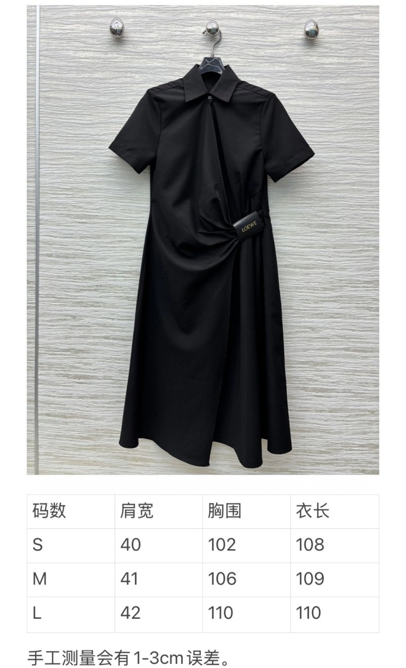 Top match Loewe Dress