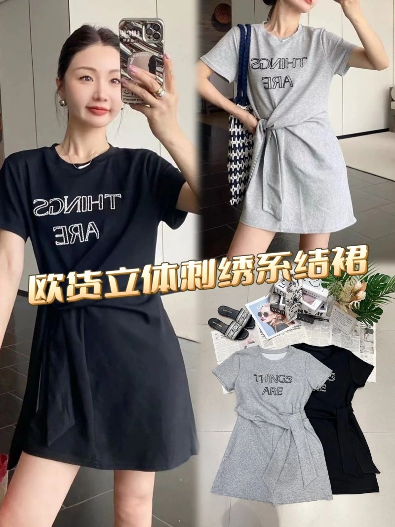 Loewe Dress