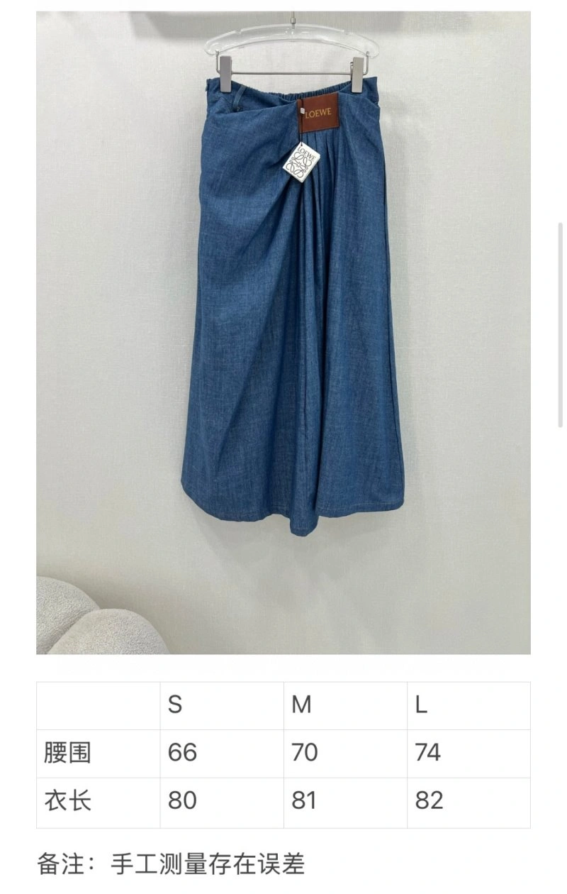 Legit Loewe Dress