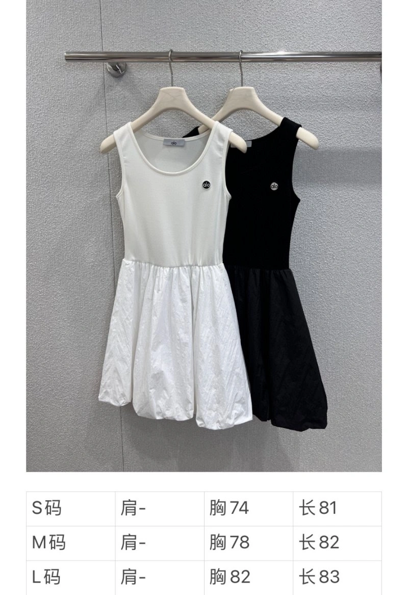 Real Loewe Dress