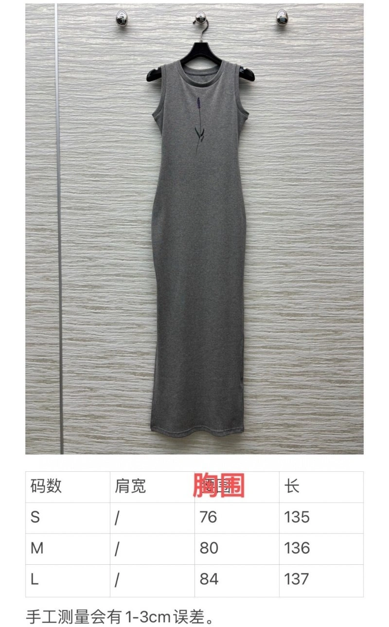 Bargain Loewe Dress