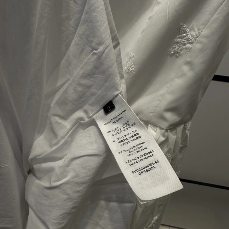 Low-cost Loewe Dress