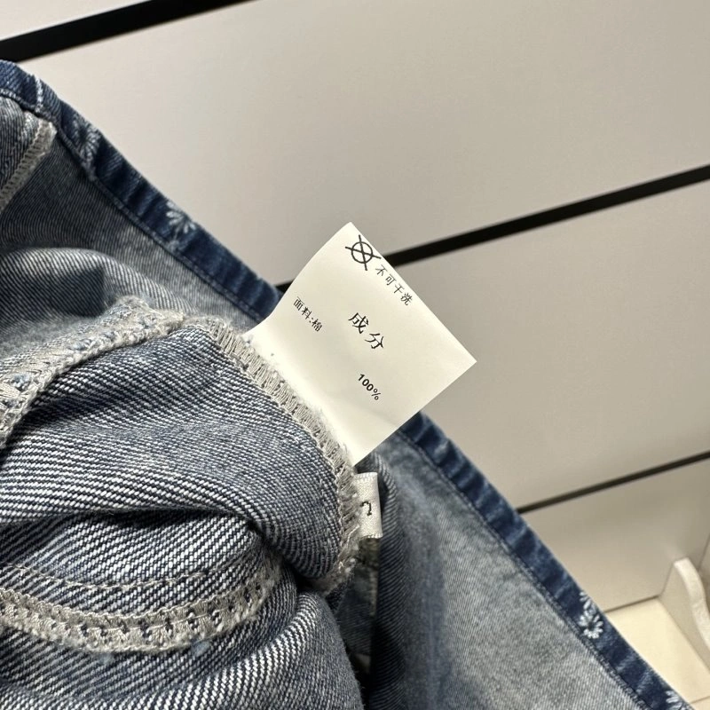 Economical Loewe Dress