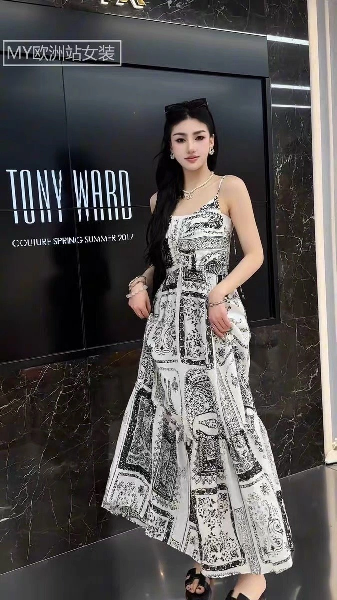 Top mirror Loewe Dress