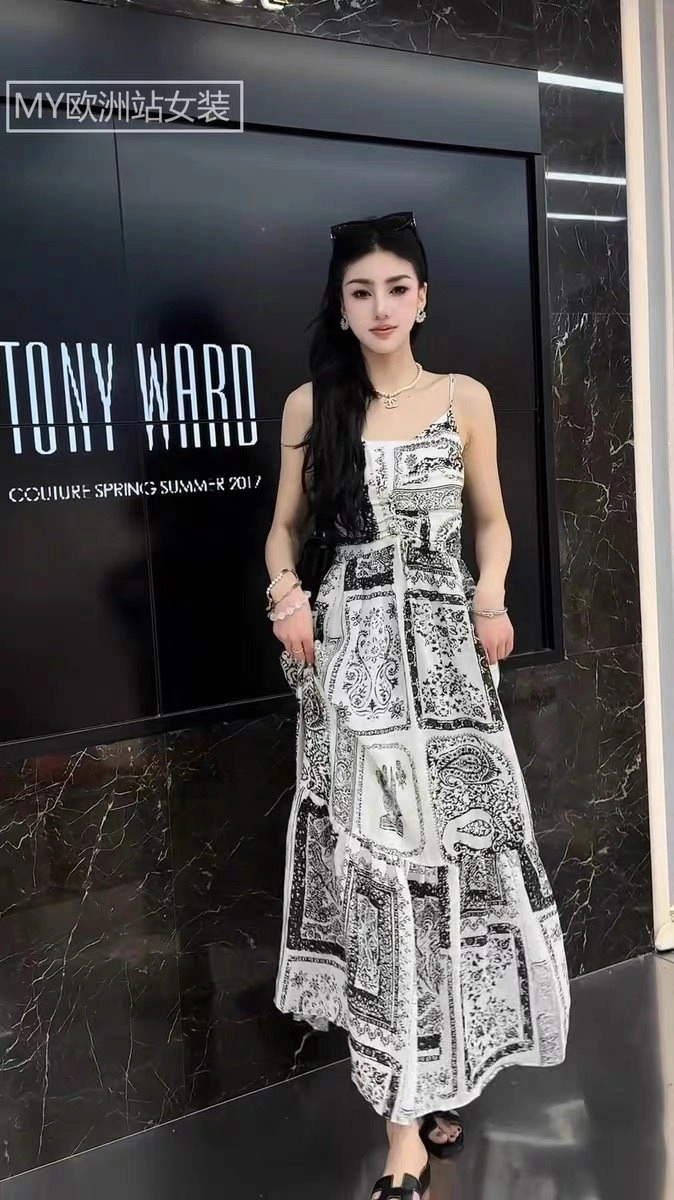 Top mirror Loewe Dress