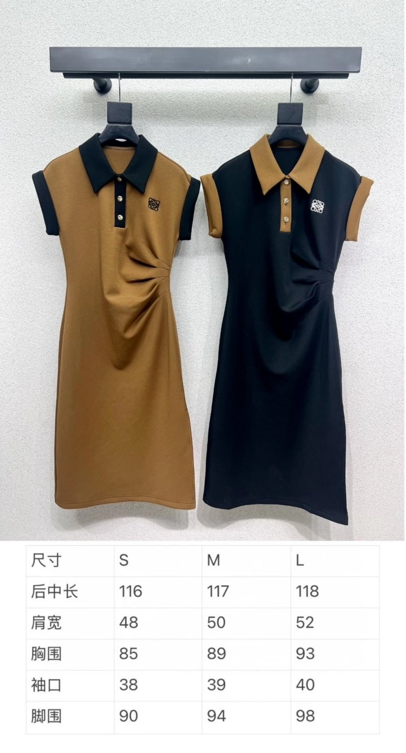 Exact replica Loewe Dress