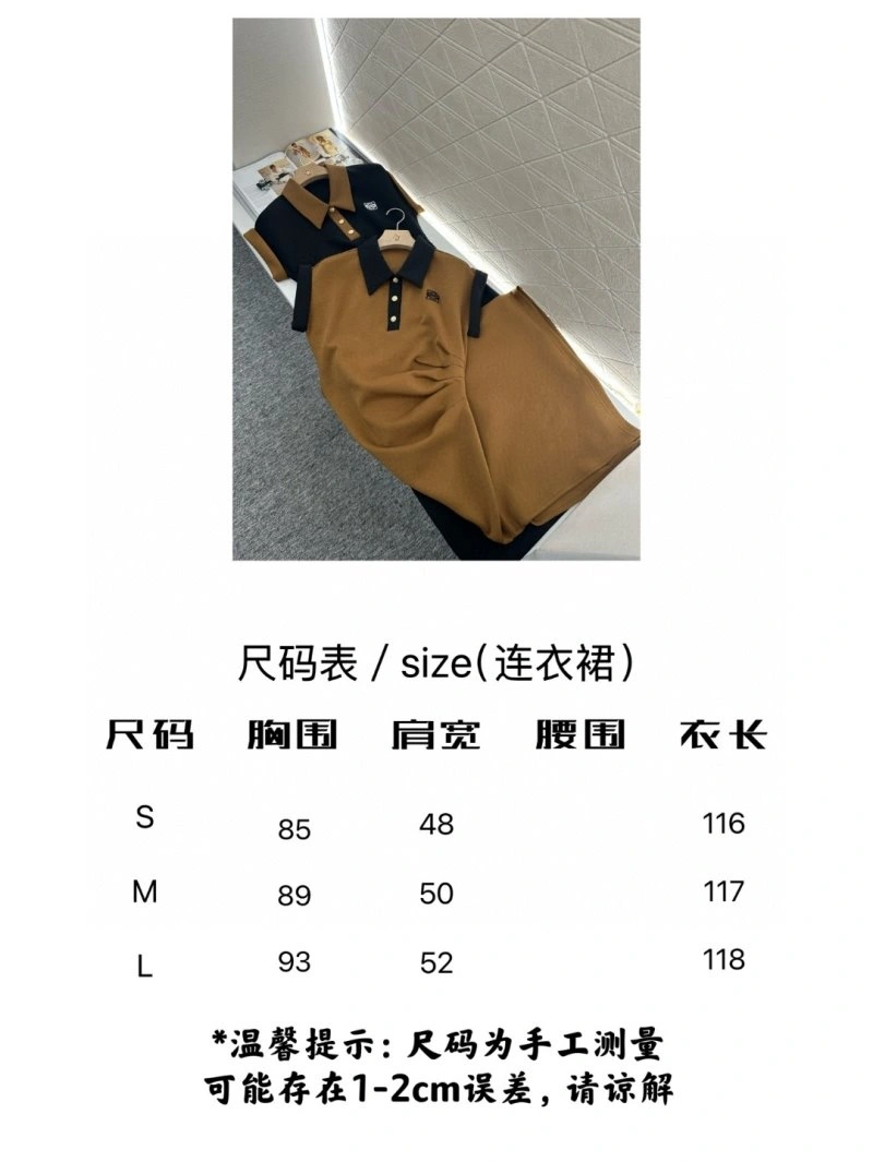 Perfect replica Loewe Dress