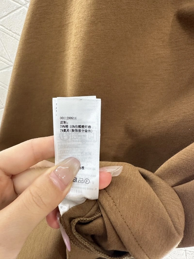 Perfect replica Loewe Dress
