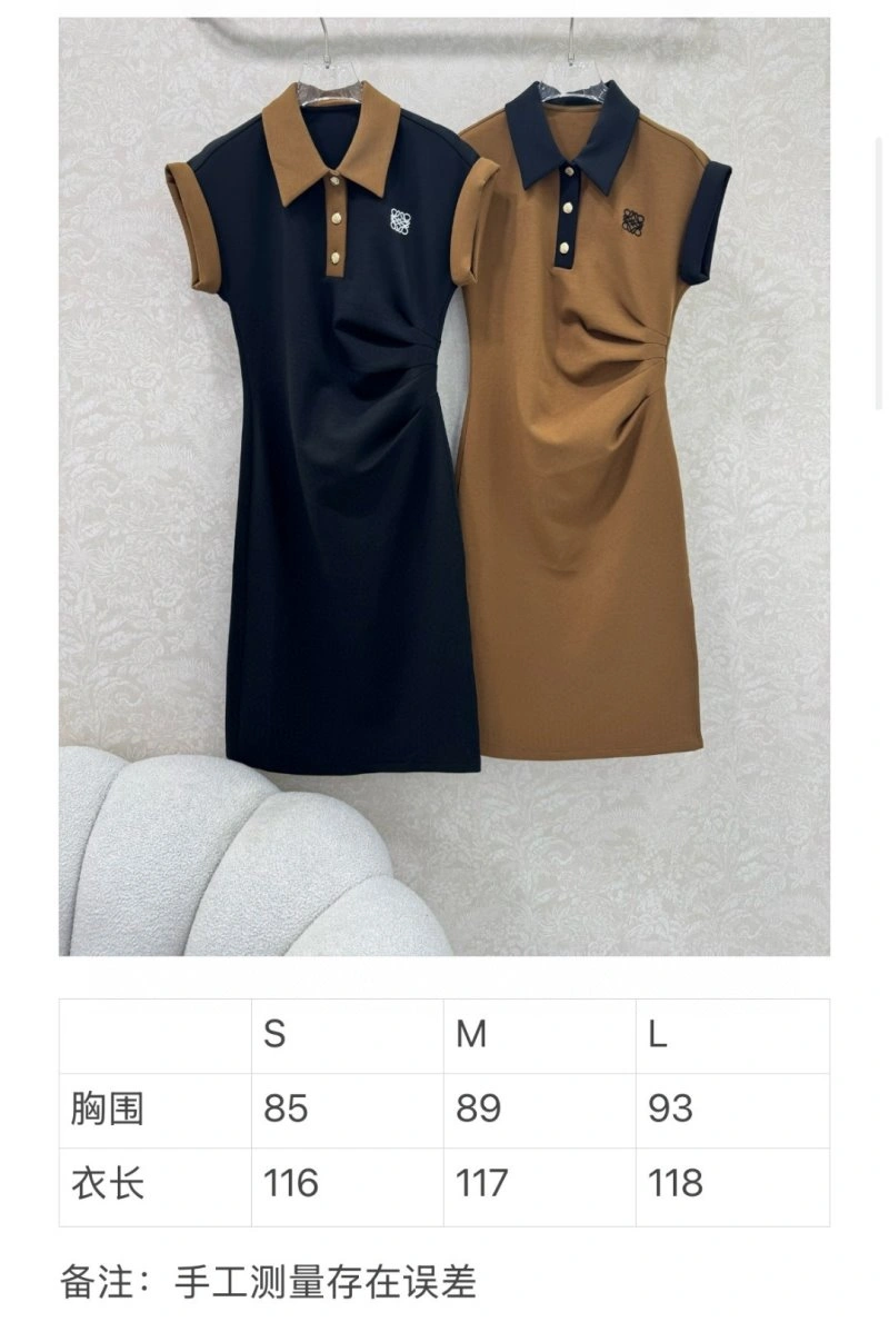 Genuine Loewe Dress
