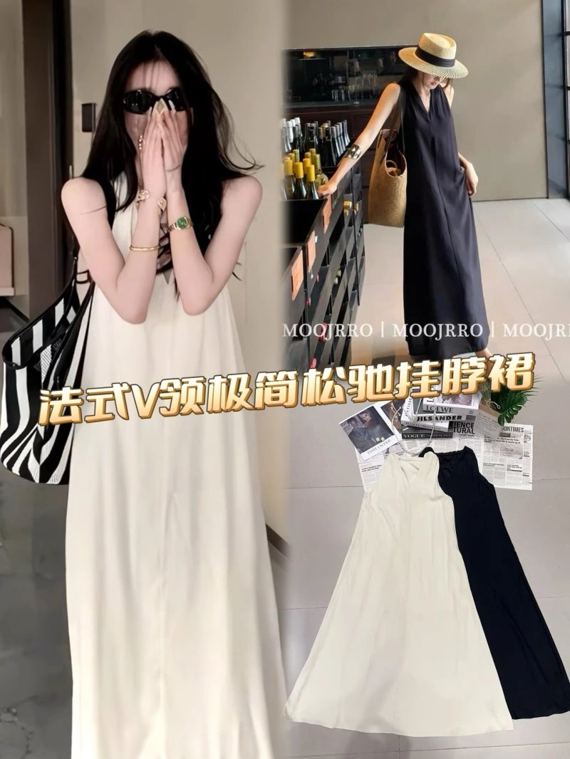 Loewe Dress