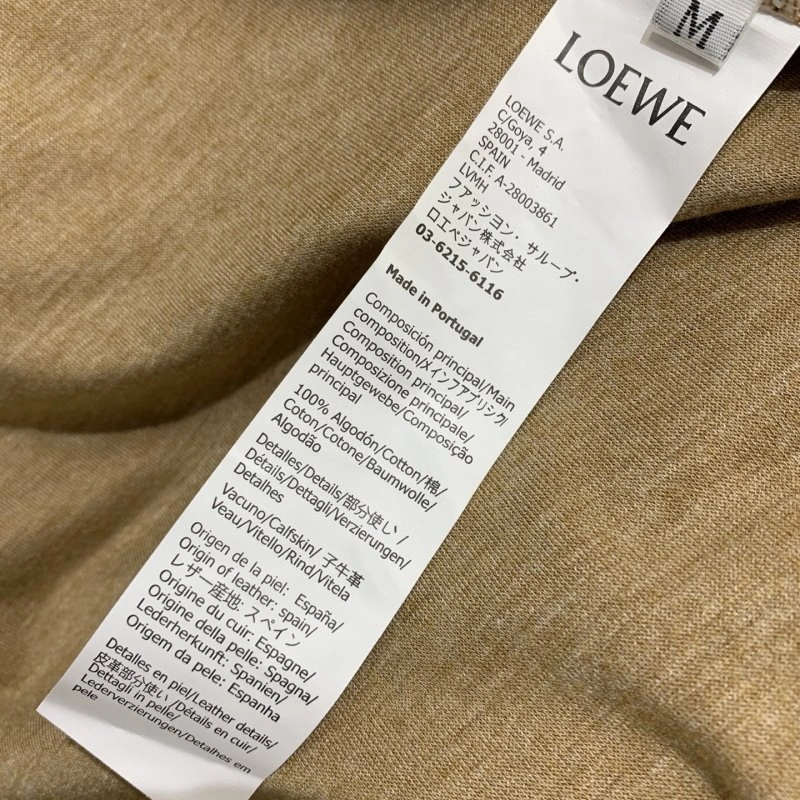 Low-cost Loewe Dress