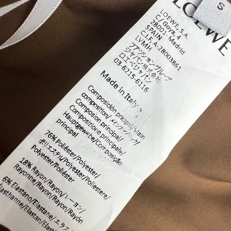 Exact replica Loewe Dress