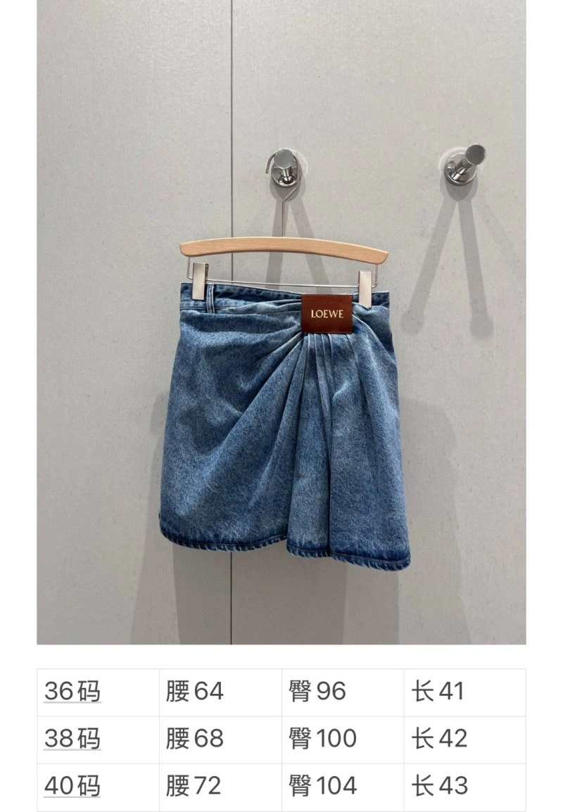 Perfect replica Loewe Dress