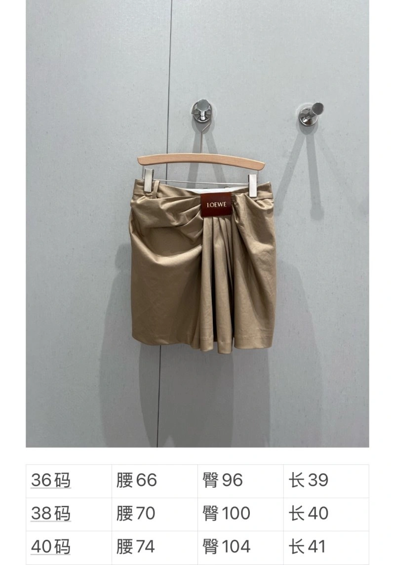 High fidelity Loewe Dress