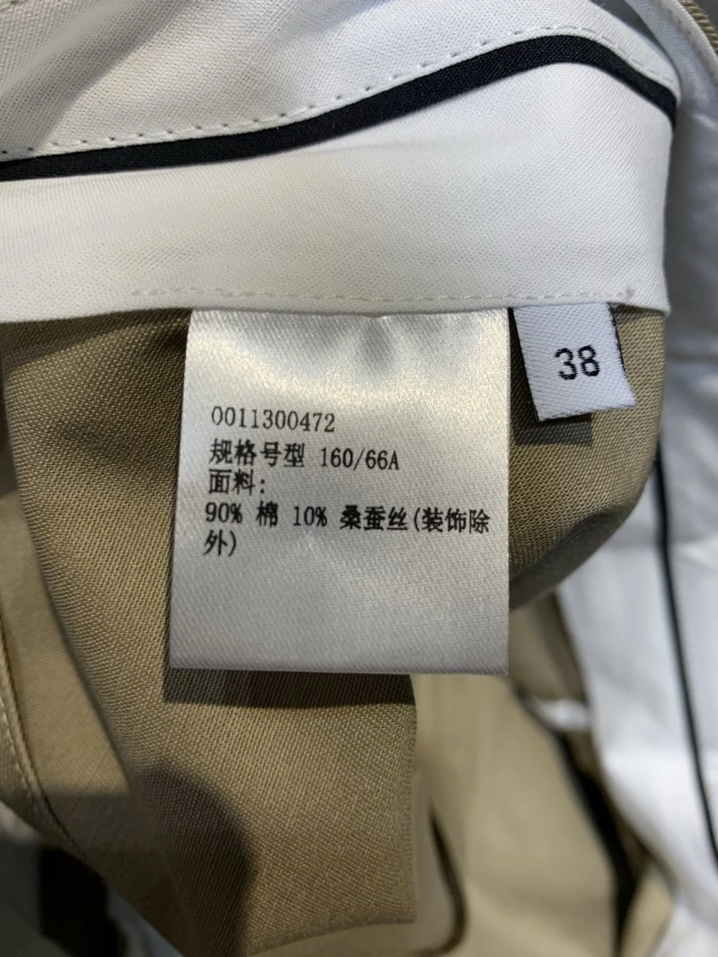 Mirror quality Loewe Dress