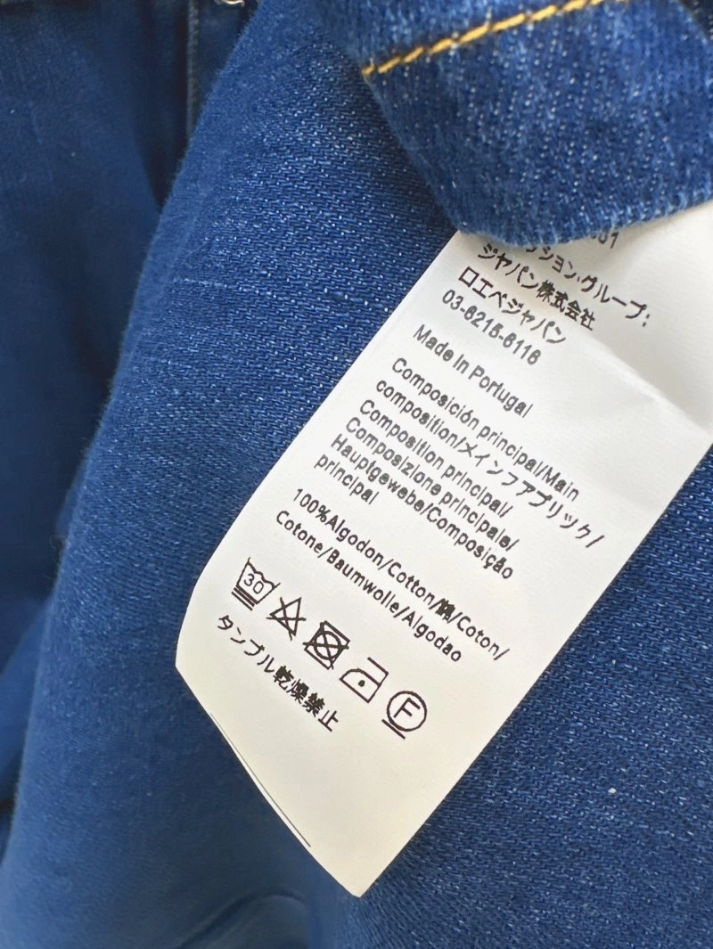 Authentic Loewe Dress