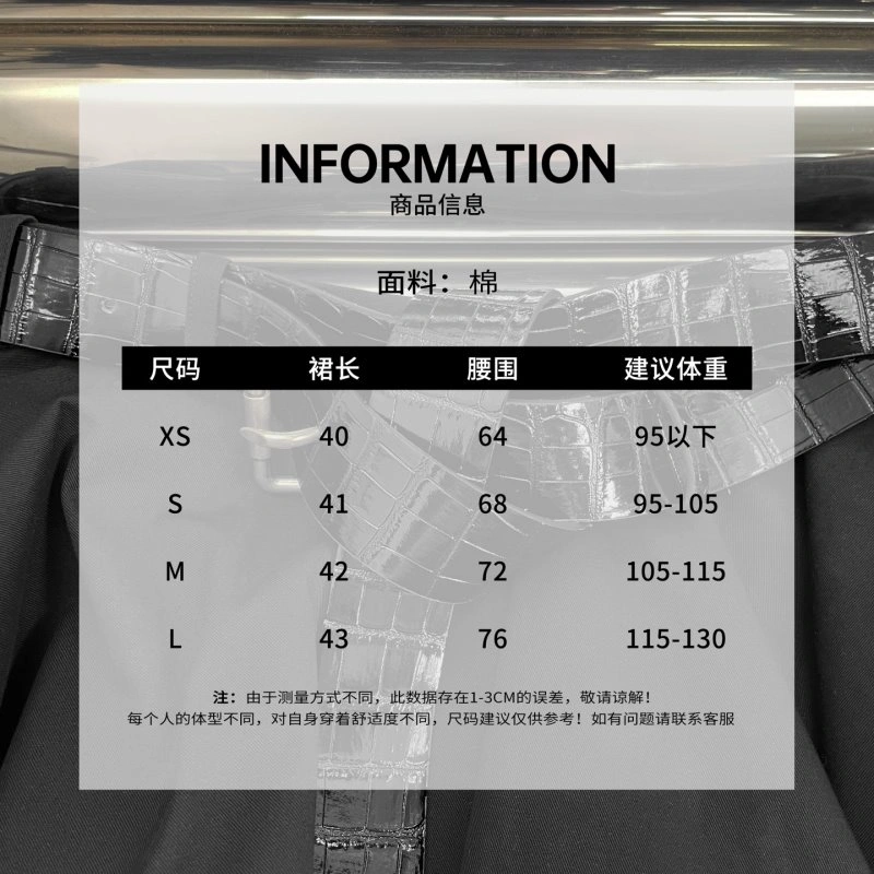 Cut-rate Loewe Dress