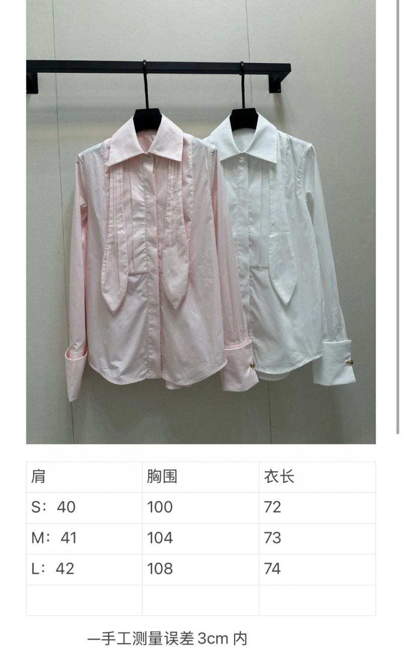 Mirror quality Loewe Dress