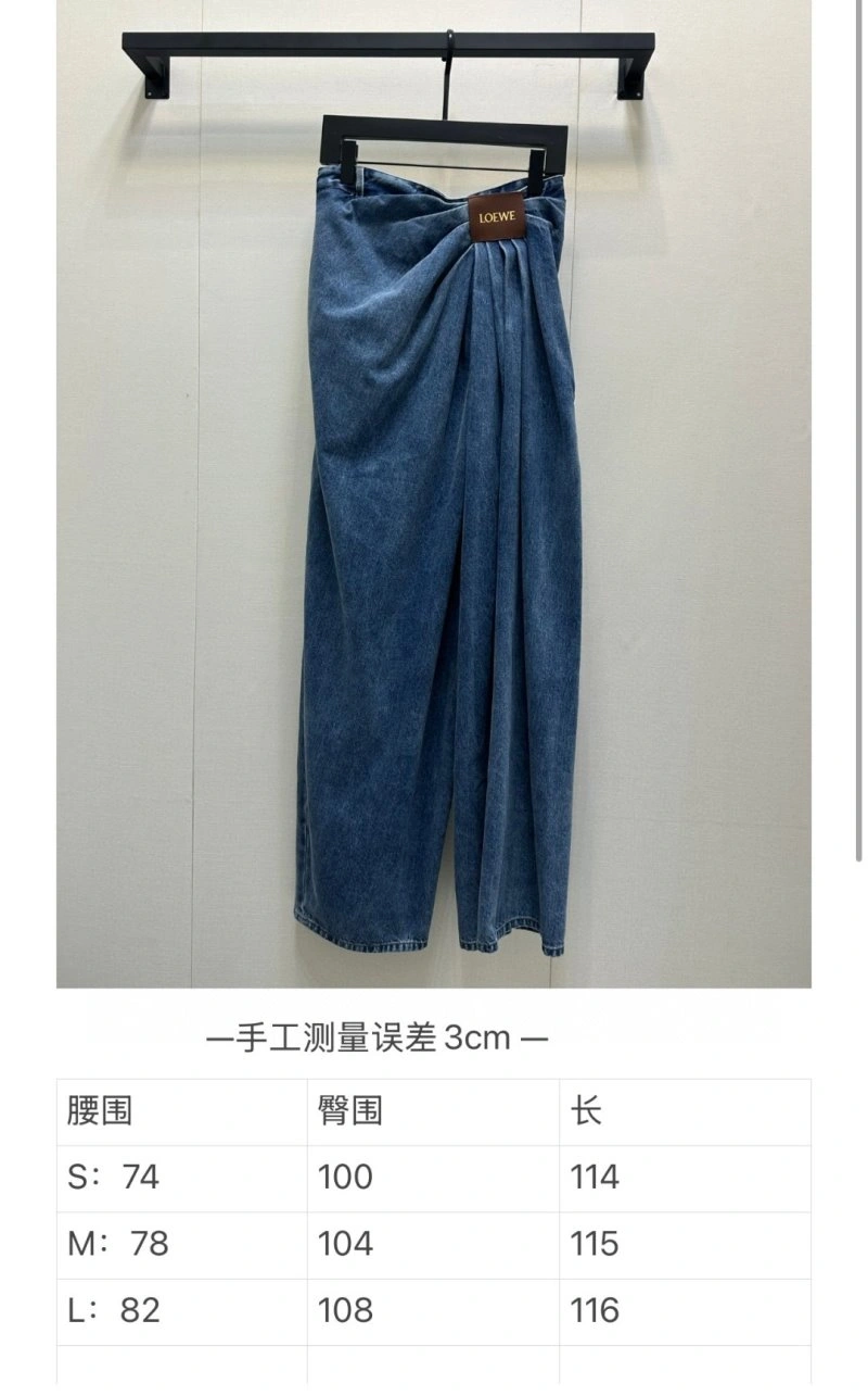 Brand-authenticated Loewe Dress