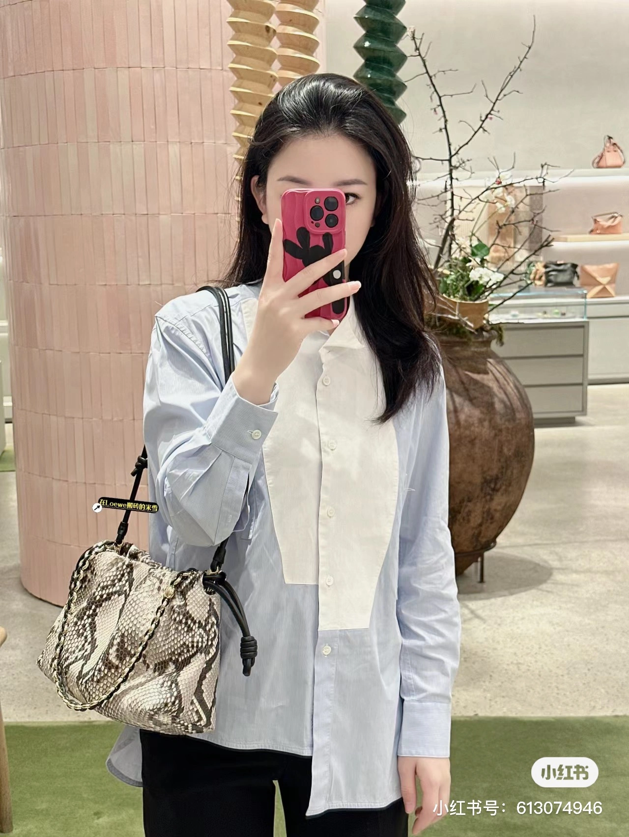 Authentic Loewe Flamenco Bags