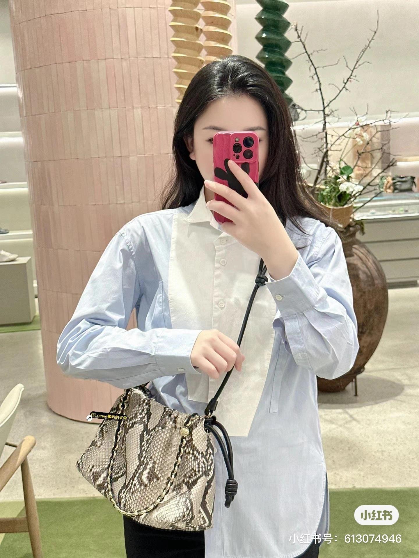 Authentic Loewe Flamenco Bags