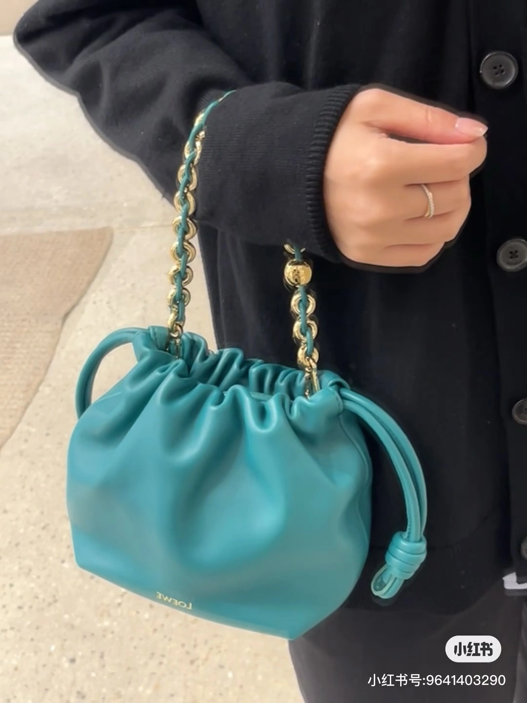 Indistinguishable Loewe Flamenco Bags