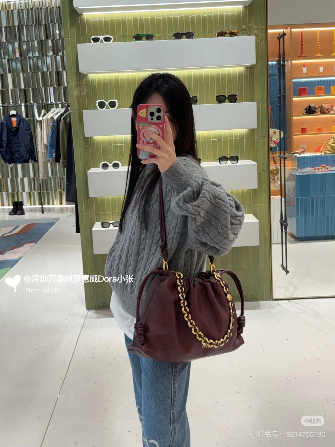 Inexpensive Loewe Flamenco Bags