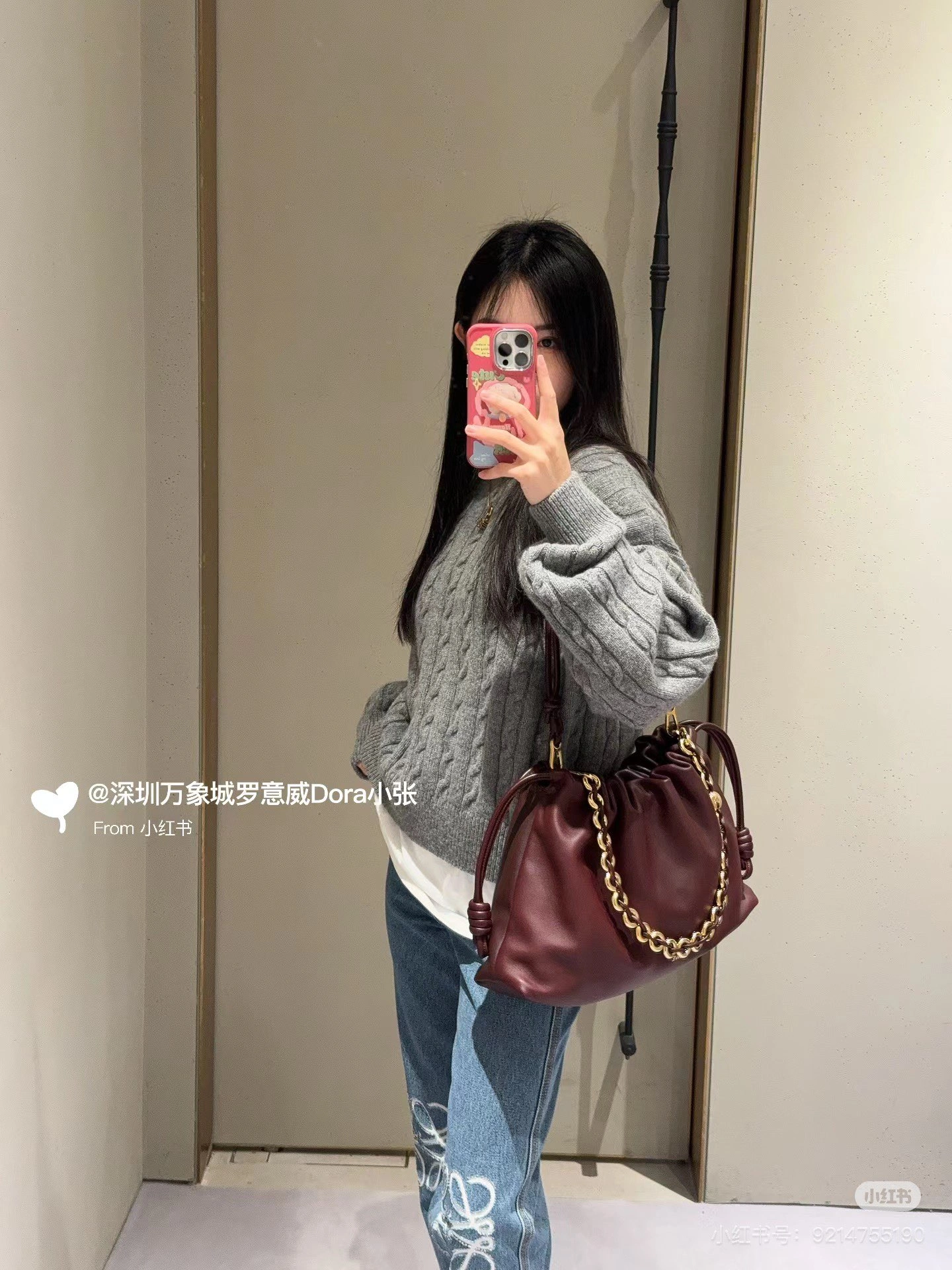 Inexpensive Loewe Flamenco Bags