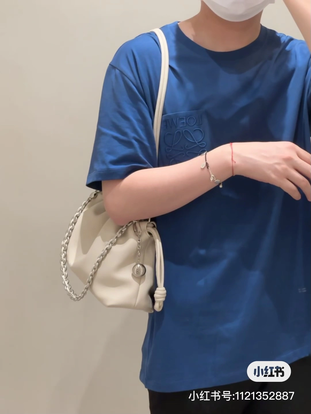OEM Loewe Flamenco Bags