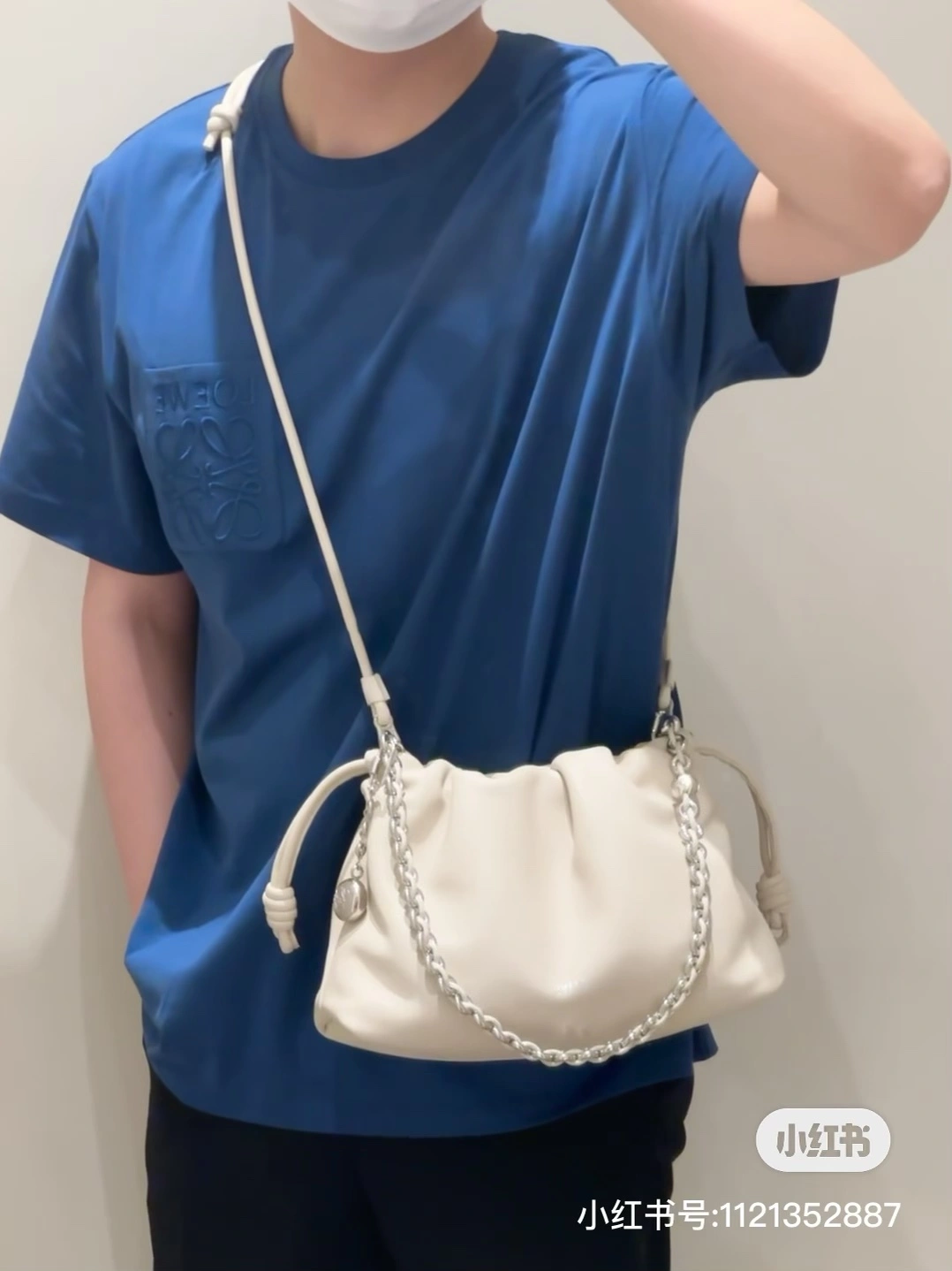 OEM Loewe Flamenco Bags