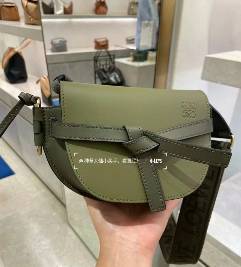 Official Loewe Gate Bags