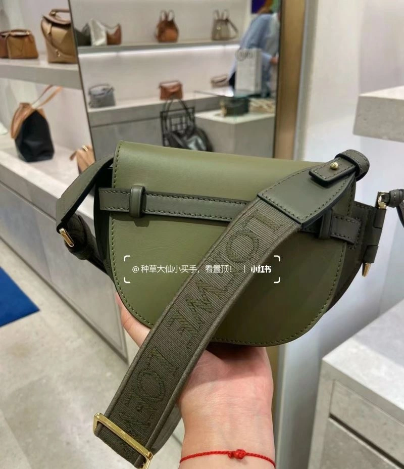 Official Loewe Gate Bags